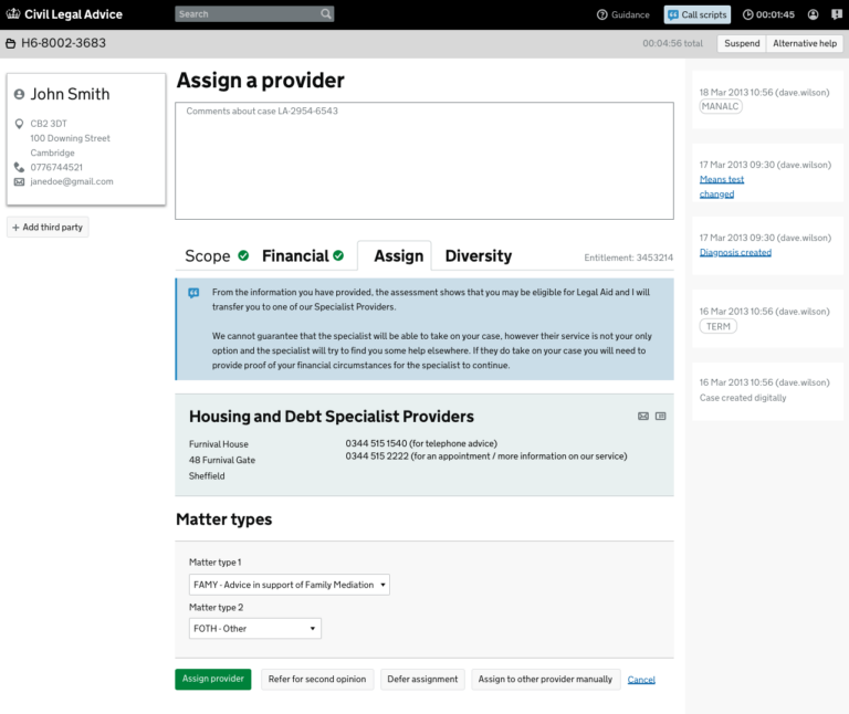 Design principles for admin interfaces – Design in government