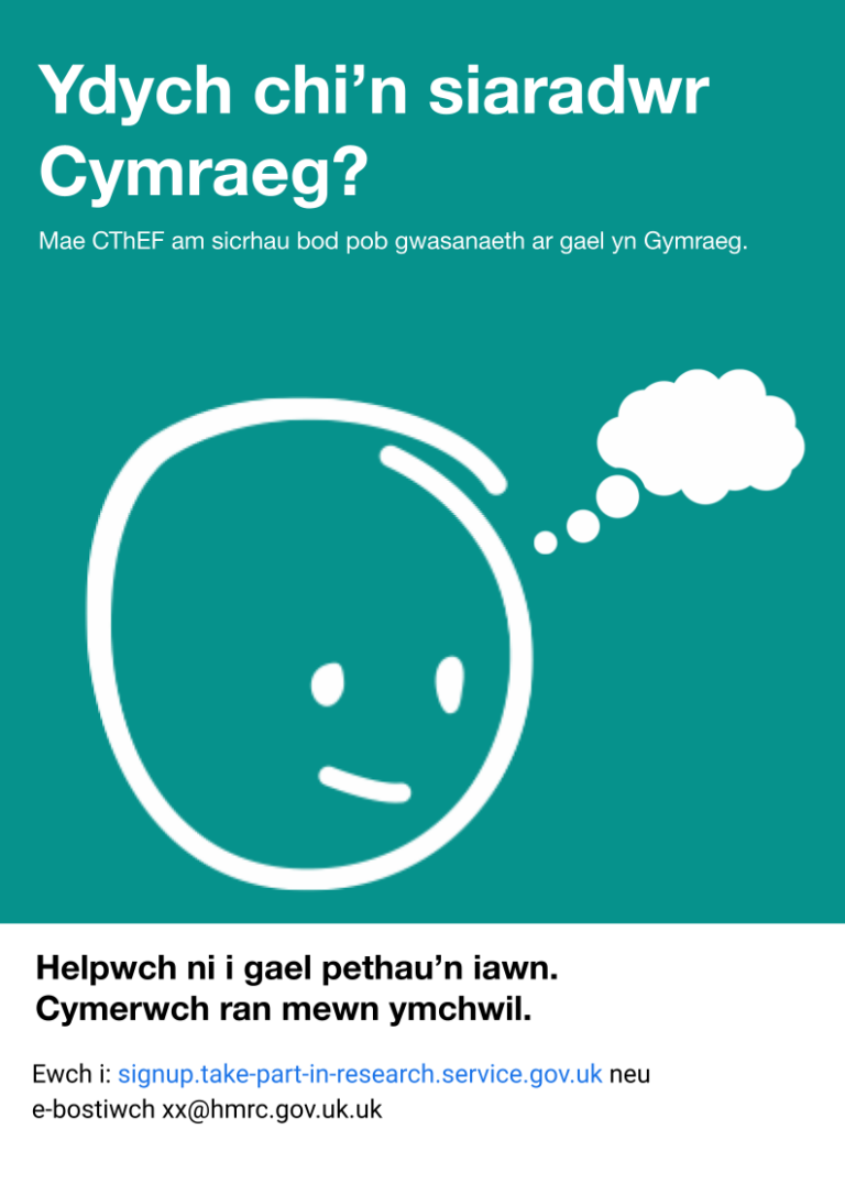 How we’re designing a bilingual service for Wales, from the start ...
